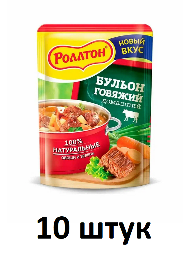 Роллтон Бульон домашний говяжий, 200 гр - 10 штук