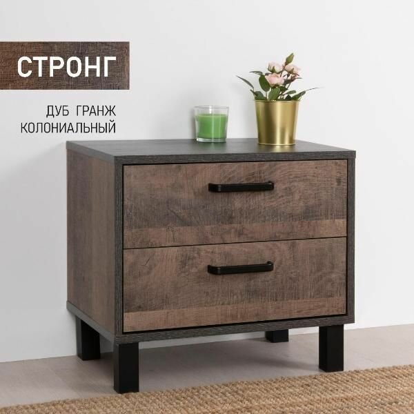 Тумба прикроватная Logium Е36438