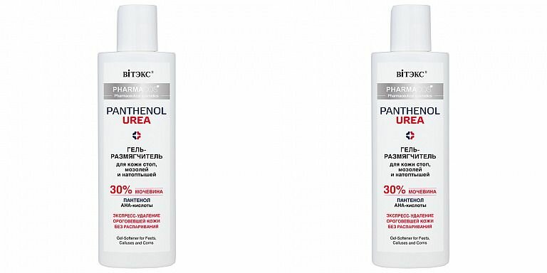 Витэкс Гель-размягчитель Pharmacos Pantenol Urea, для кожи стоп, мозолей и натоптышей, 150 мл, 2 шт.