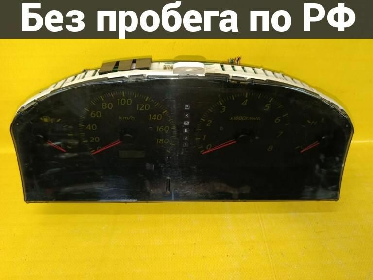 Спидометр с пробегом Nissan Bluebird Sylphy QG10
