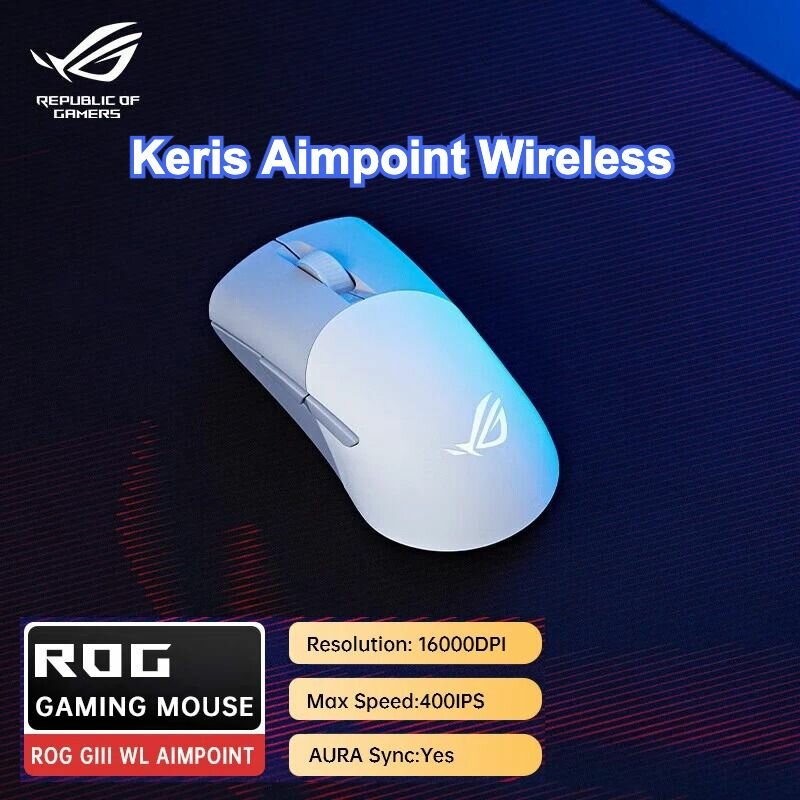 ASUS ROG keris Беспроводная игровая мышь AimPoint 36k Sensor Bluetooth с тремя режимами работы, вес которой составляет 75 г