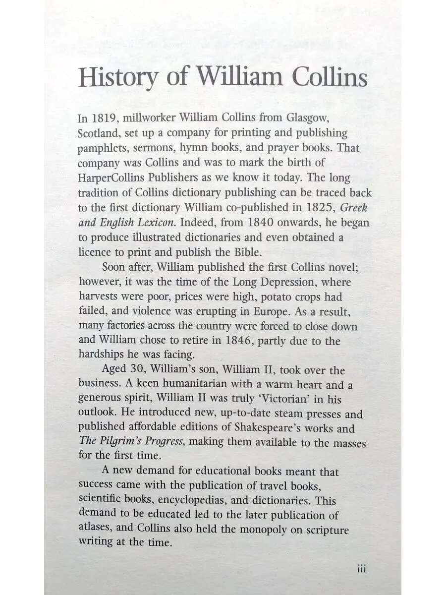 The Invisible Man (Collins Classics) роман на английском — фото 1