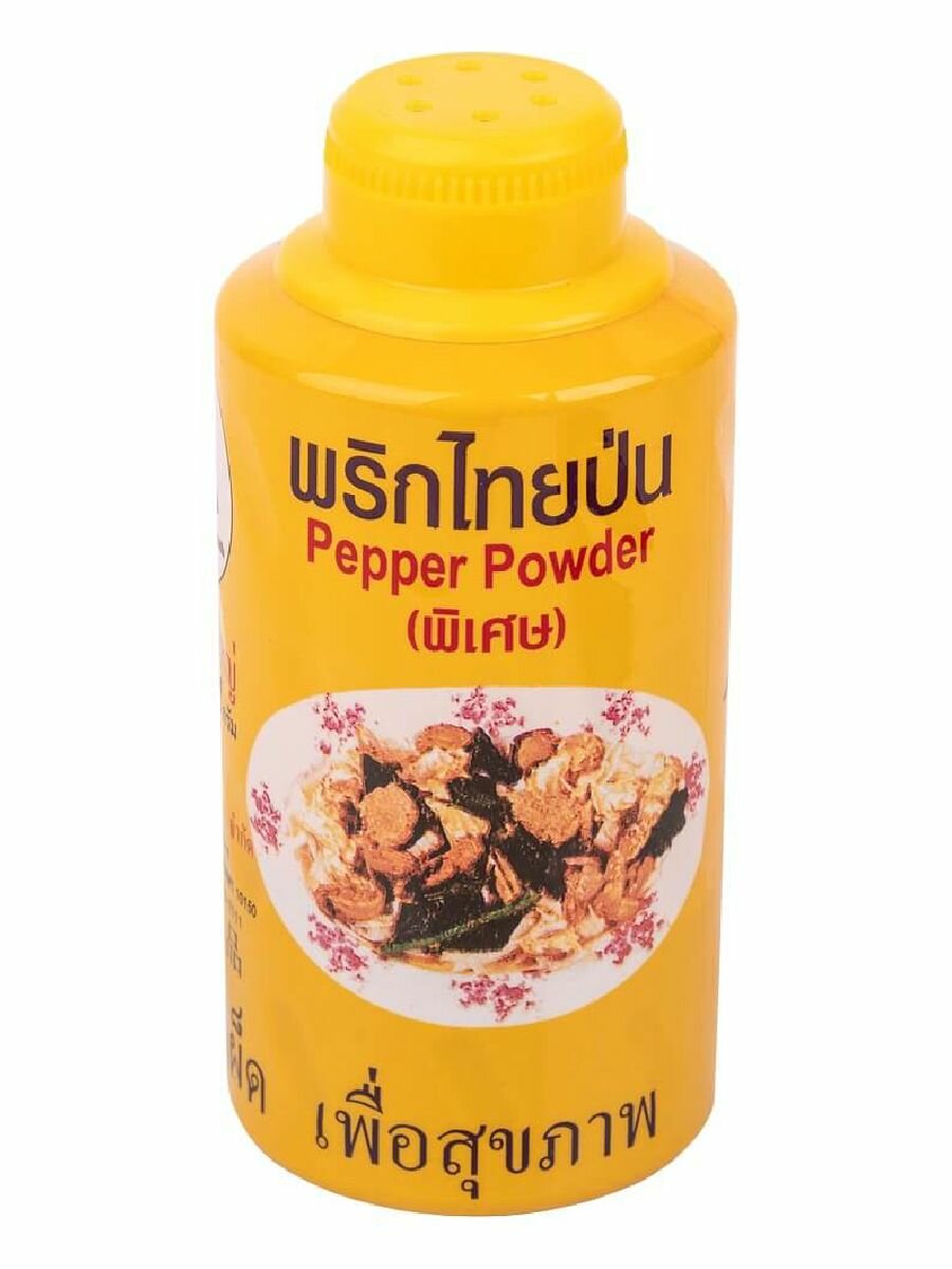 Перец тайский белый молотый ароматный Pepper Powder в баночке, 70 гр