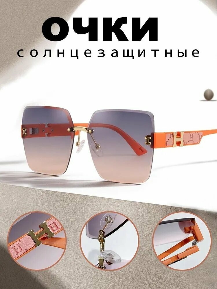 Солнцезащитные очки — фото 1