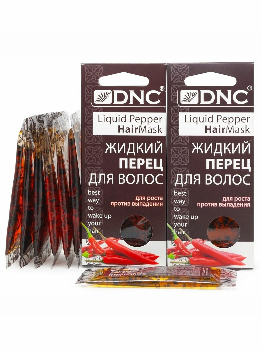 DNC Масло для волос Жидкий перец 3*15 мл*2 шт + Подарок Маска для волос