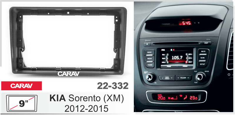 Переходная рамка 9" Android для KIA Sorento XM 2012-2015 CARAV 22-332
