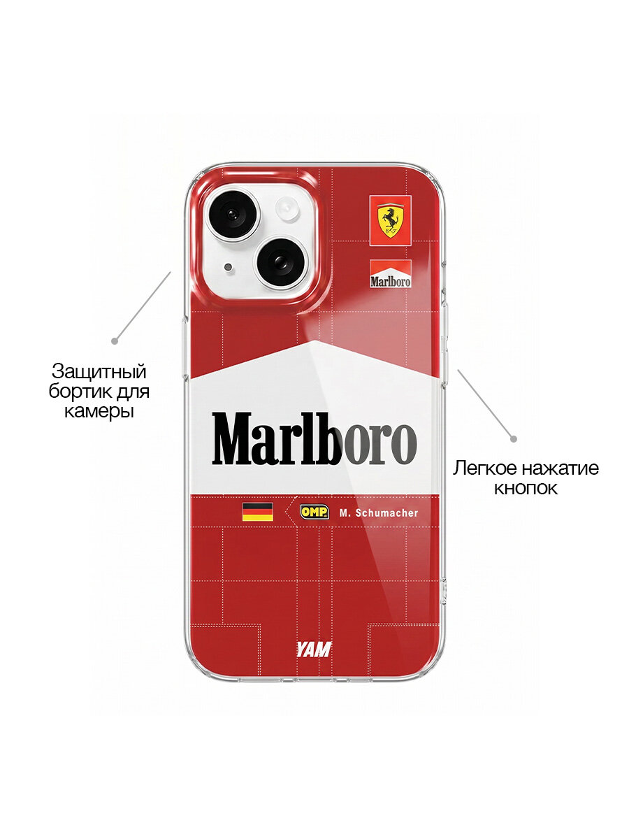 Чехол Yamcase для iPhone 15, силиконовый, противоударный, красный/белый — фото 1
