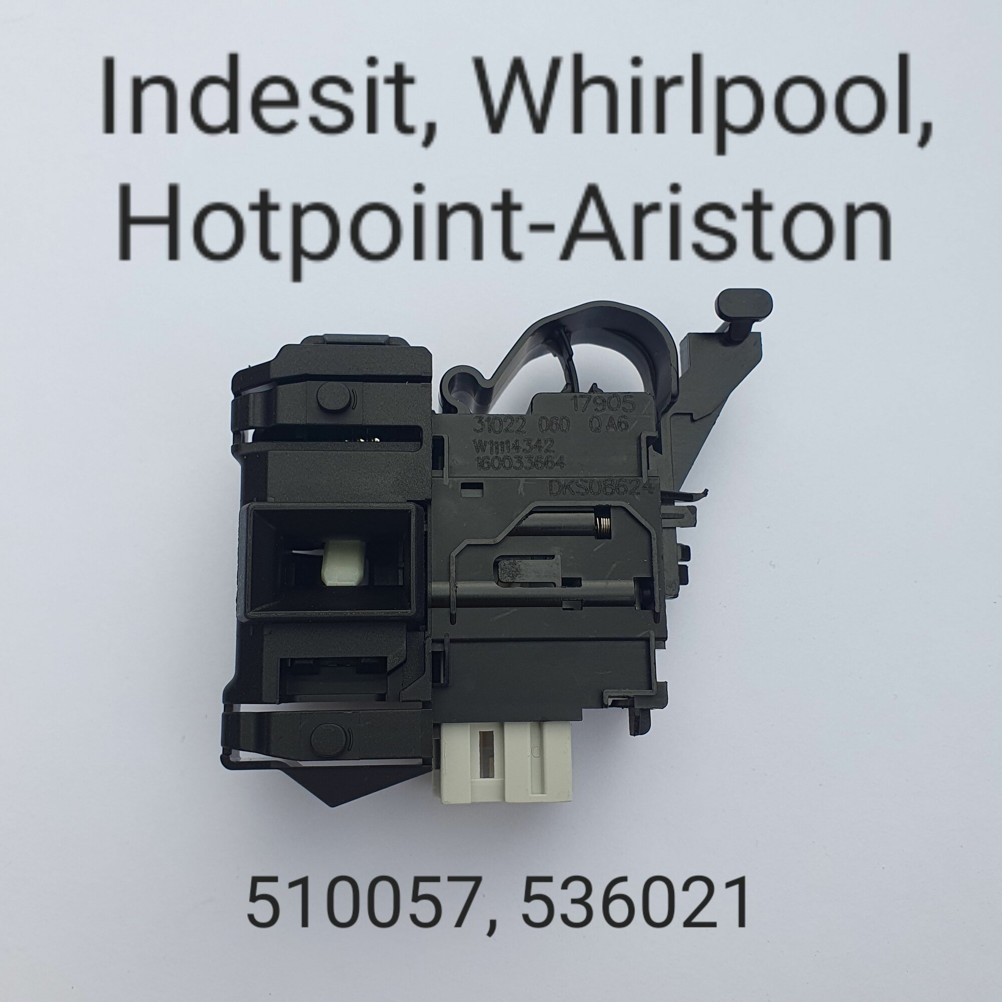 Устройство блокировки люка, замок ariston, Indesit, Whirlpool 510057
