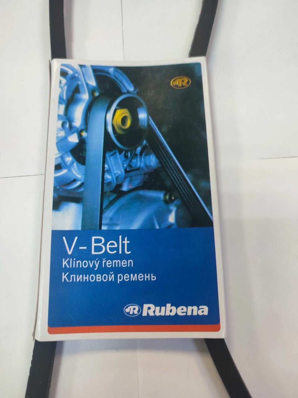 Ремень 1018 (8,5*8*1018) Rubena арт. SPZ-1018Lw