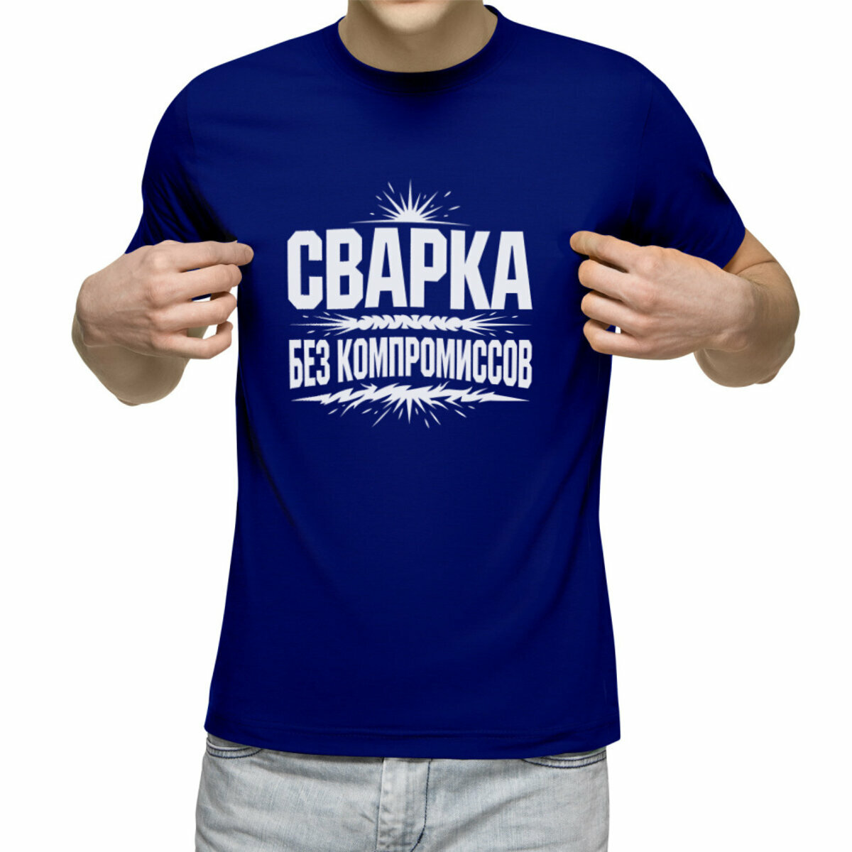 Футболка US BASIC
