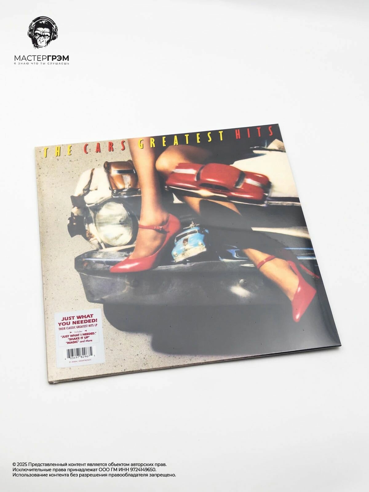 Виниловая пластинка The Cars - Greatest Hits (LP) 2023