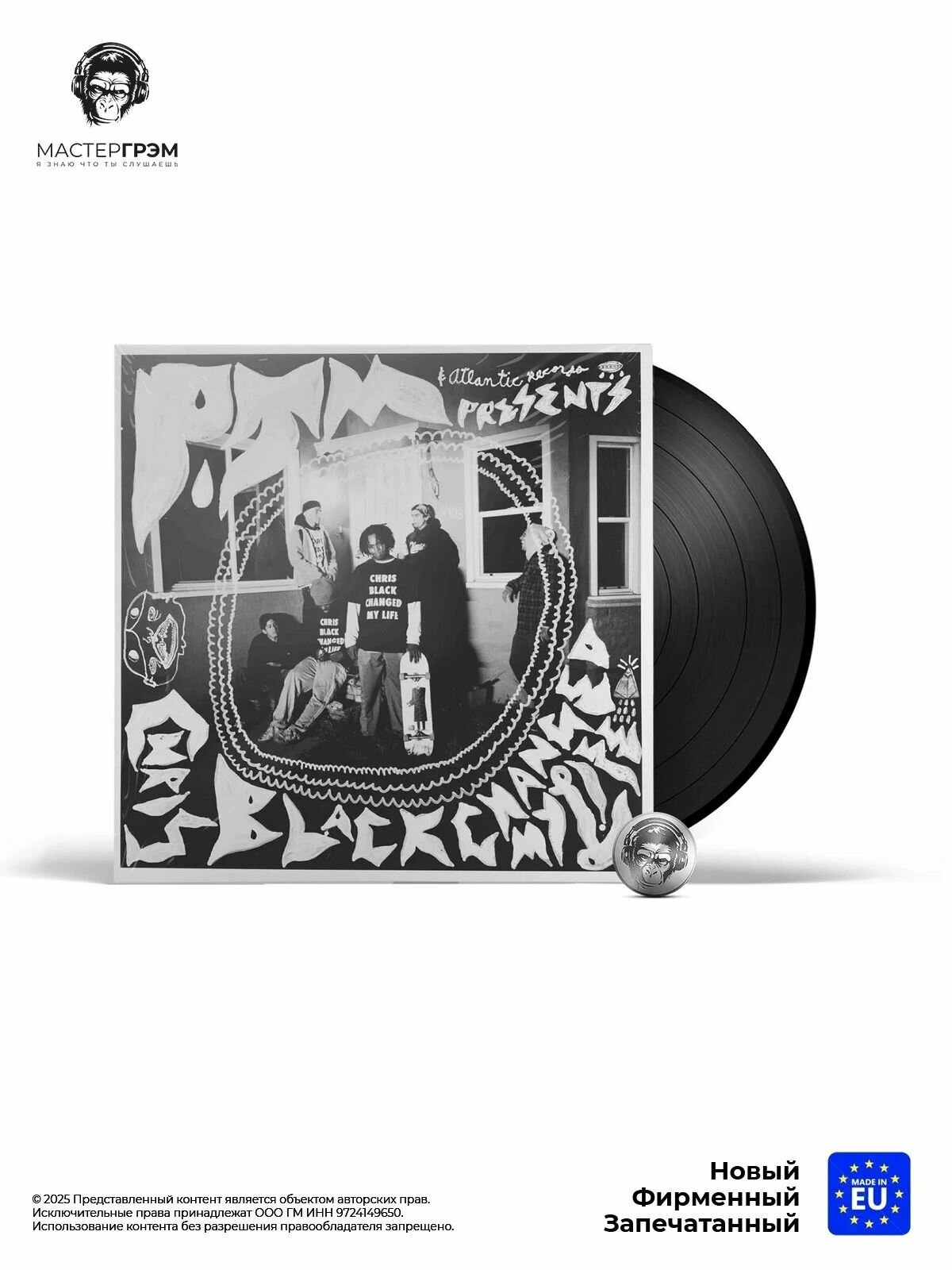 Виниловая пластинка Portugal. The Man - Chris Black Changed My Life (LP) Limited, 2023