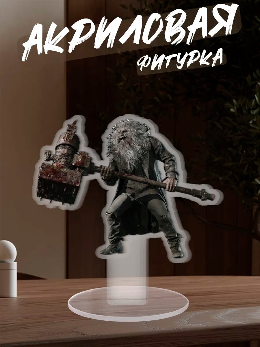 Акриловая фигурка Клинок рассекающий демонов funko pop