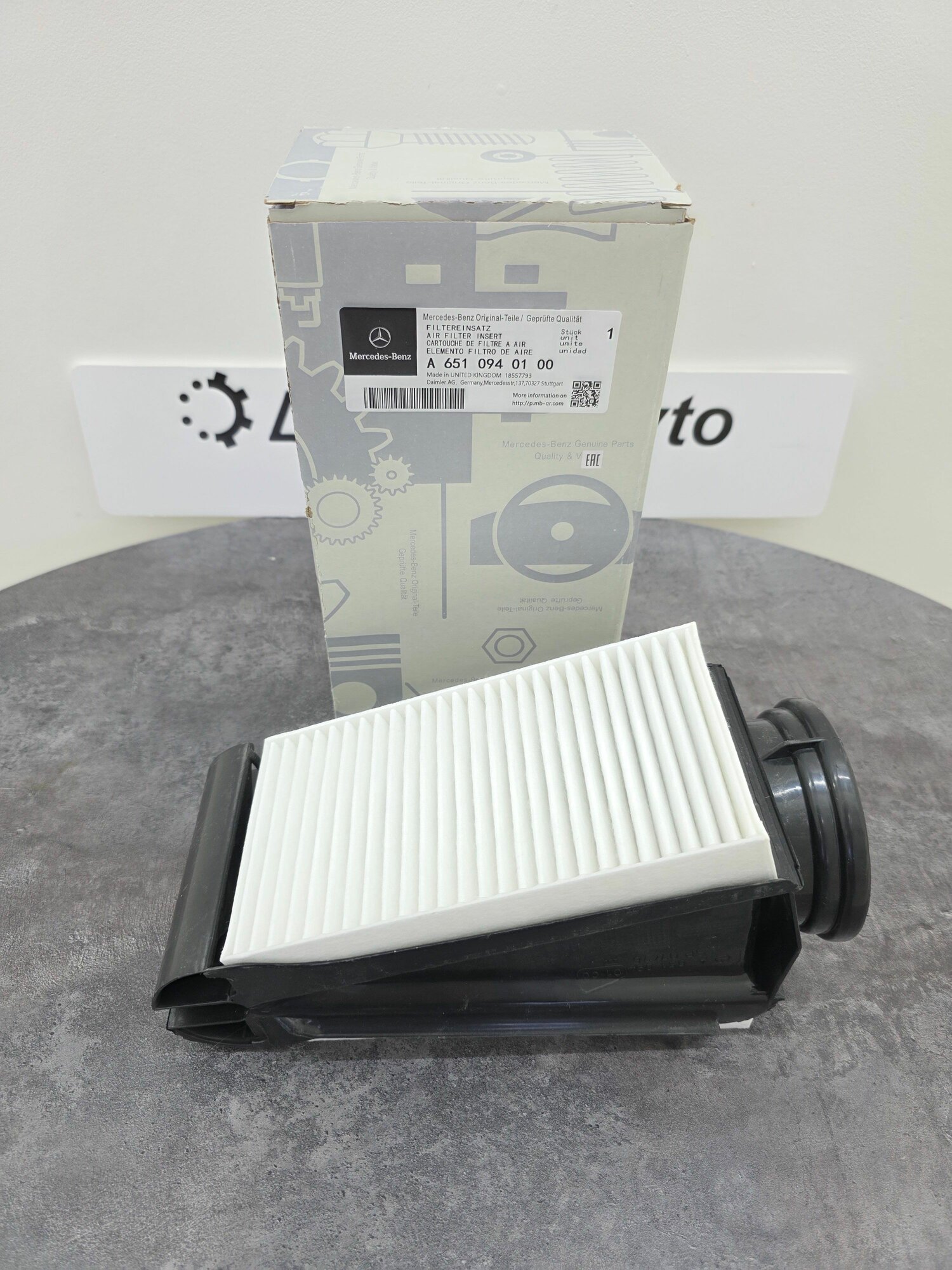 A6510940100 Фильтр воздушный MB C-Class W205, S205, A205, C205 14- GLC X253, C253 15- Infiniti Q50 V37 13- Q70 Y51 14-