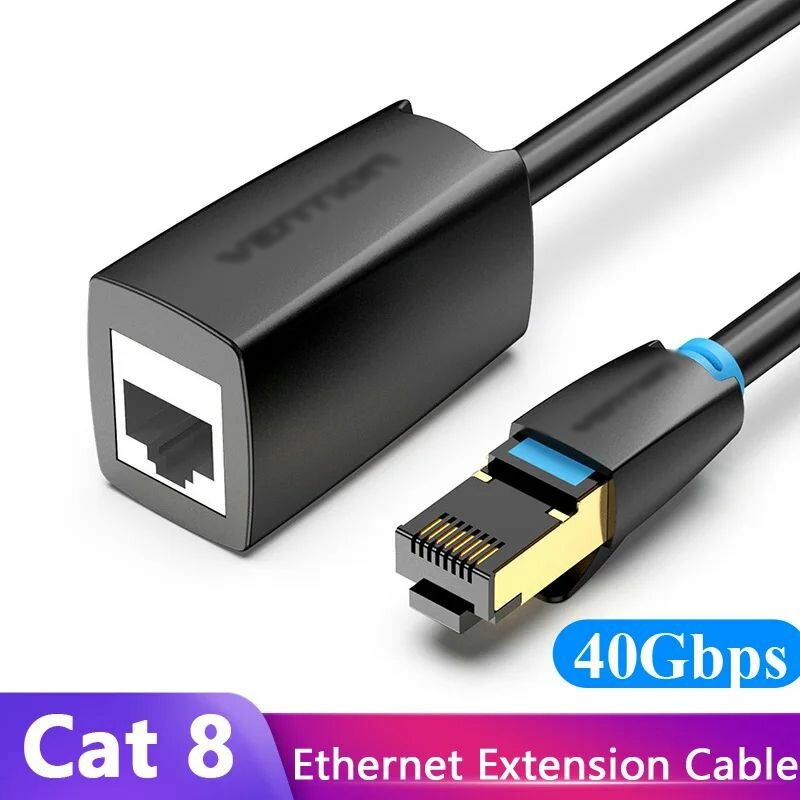 Удлинительный кабель Cat8 Ethernet, удлинитель SFTP 40 Гбит/с RJ45, адаптер для маршрутизатора, модема, ПК, кабель Ethernet Cat 8 (Цвет товара: черный 3м)