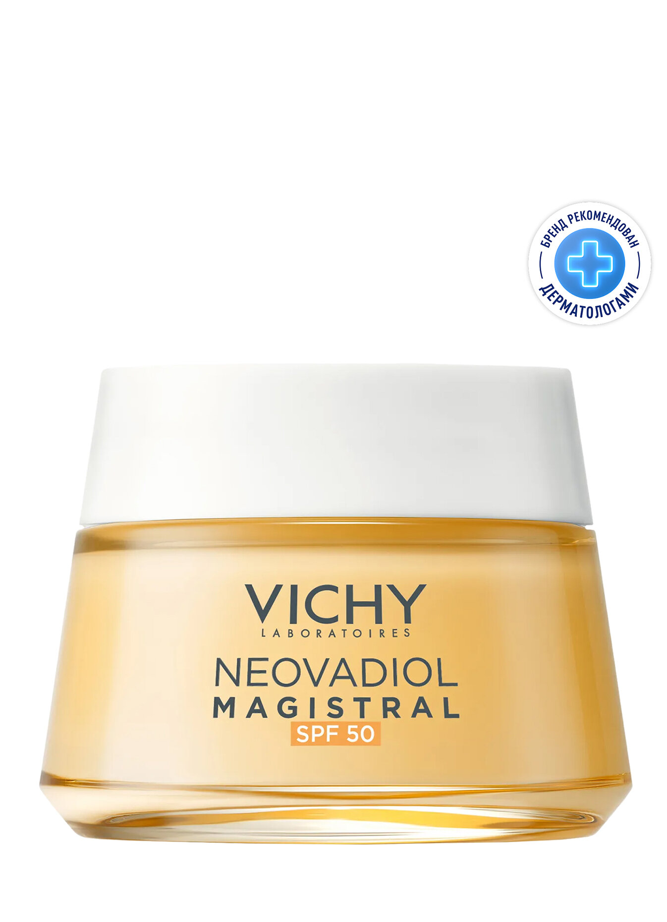 Vichy Neovadiol Антивозрастной дневной лифтинг крем для лица против морщин и пигментации в период менопаузы, SPF 50, 50 мл