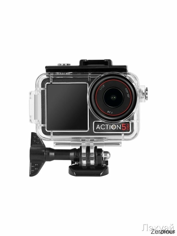 Водонепроницаемый бокс для камеры DJI Action 5 Pro/3/4 с защитой до 60 метров для дайвинга и экстремальных видов спорта
