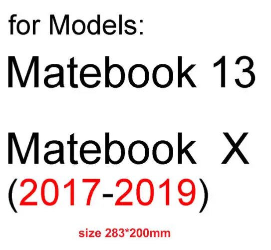 Защитная пленка для экрана (2 шт.) для MateBook D 14, 15, 16, 13S, 14S, 16S, X Pro 13 2017-2019 X