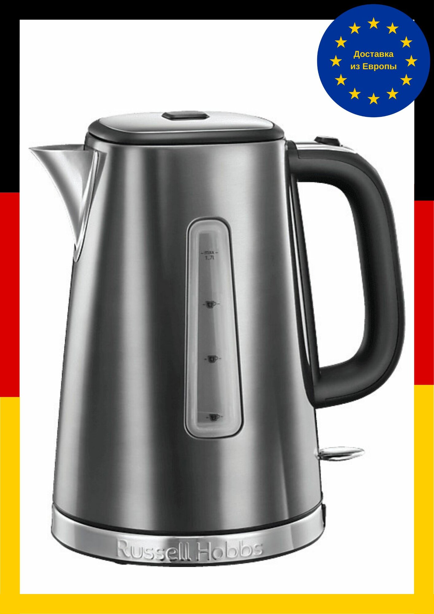Russell Hobbs Электрический чайник Luna, серый