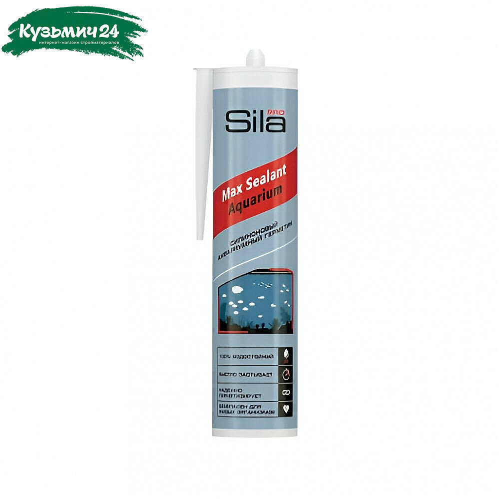 Герметик Sila PRO Max Sealant AQ, силиконовый, аквариумный, бесцветный, 290 мл