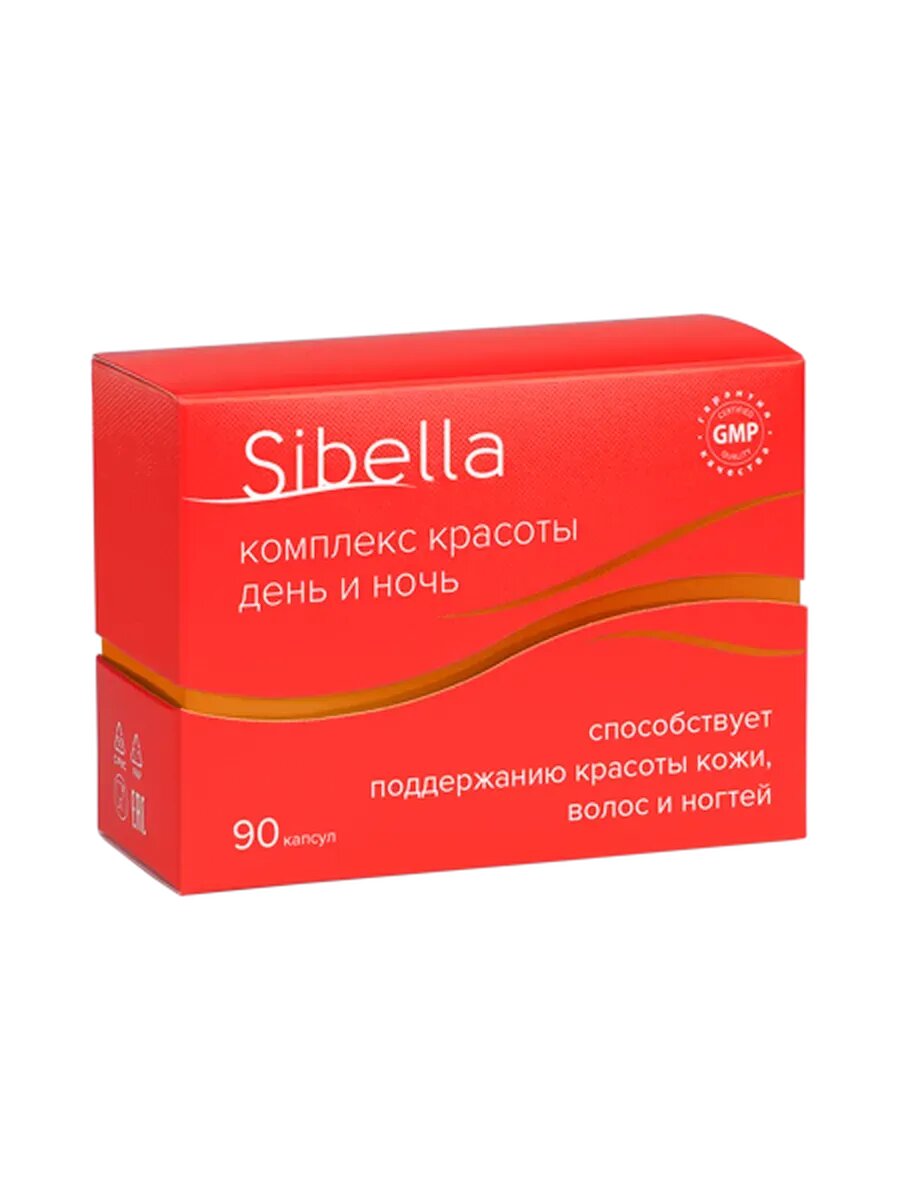 Sibella Комплекс красоты День и Ночь капсулы по 0,3 г + 0,5 г 90 шт