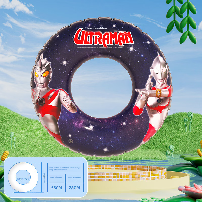 F.DYRAA Classic Ultraman Children's Swim Ring, Beginner Anti-Rollover, Baby And Adult Armpit Ring 90123, Navy Blue 70 Ring