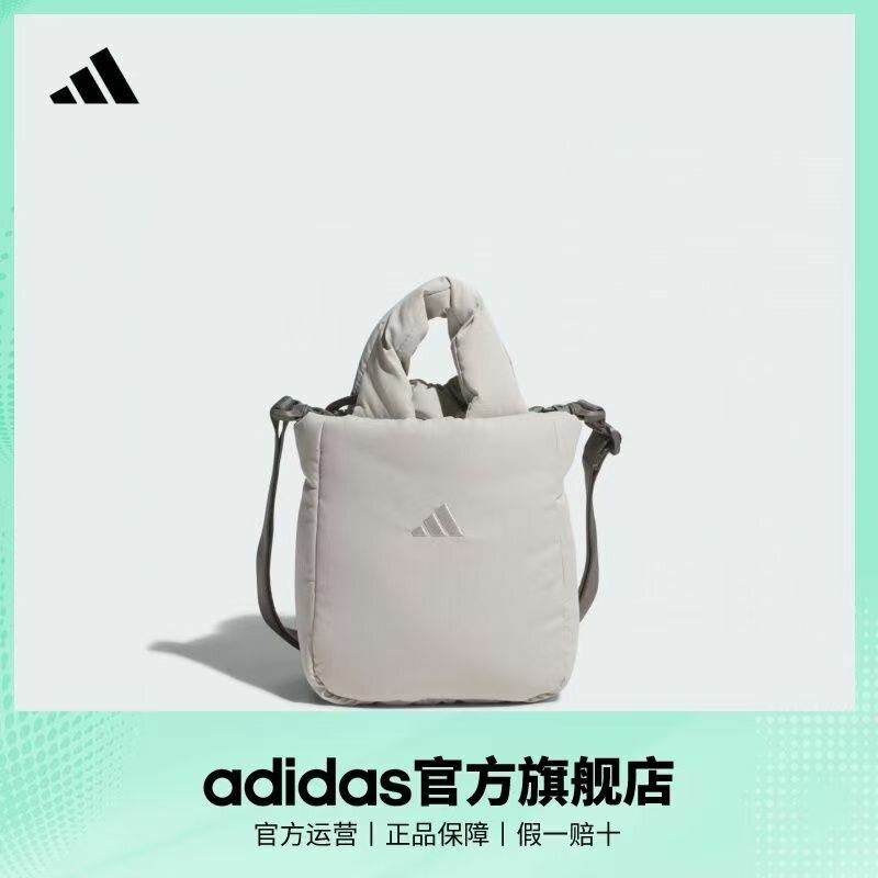 Adidas Сумка портфель, складная портфельная сумка
