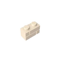 Gobricks профильные кирпичи 1х2 для сборки 027