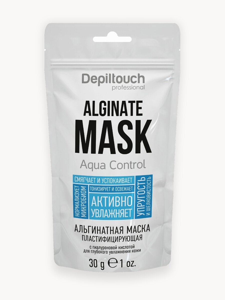 DEPILTOUCH PROFESSIONAL Альгинатная маска для лица пластифицирующая с гиалуроновой кислотой для глубокого увлажнения кожи, 30 г