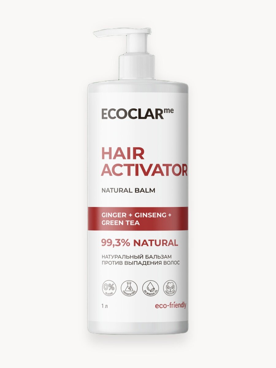 ECOCLARme Натуральный бальзам против выпадения волос, восстанавливающий, 1 л