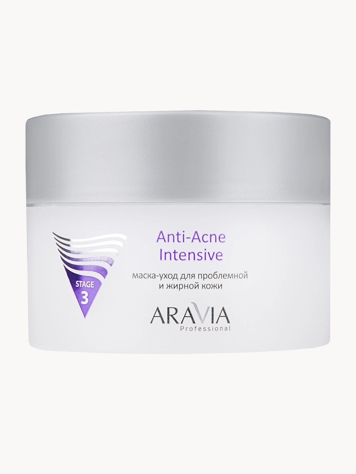 ARAVIA Маска-уход для лица для проблемной и жирной кожи Anti-Acne Intensive, 150 мл
