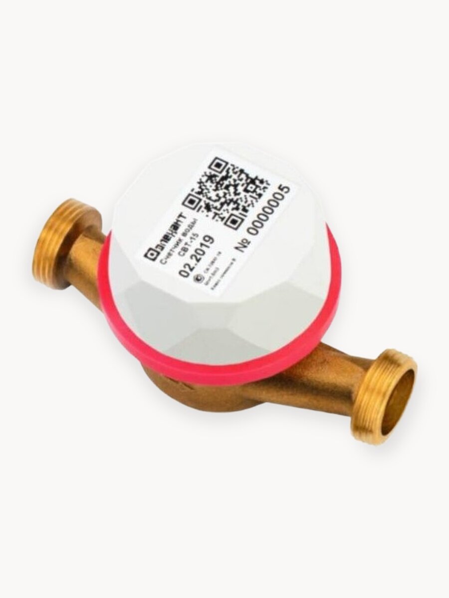 Счетчик воды Элехант СВТ-15-110, универсальный, двухтарифный, Bluetooth, пластик