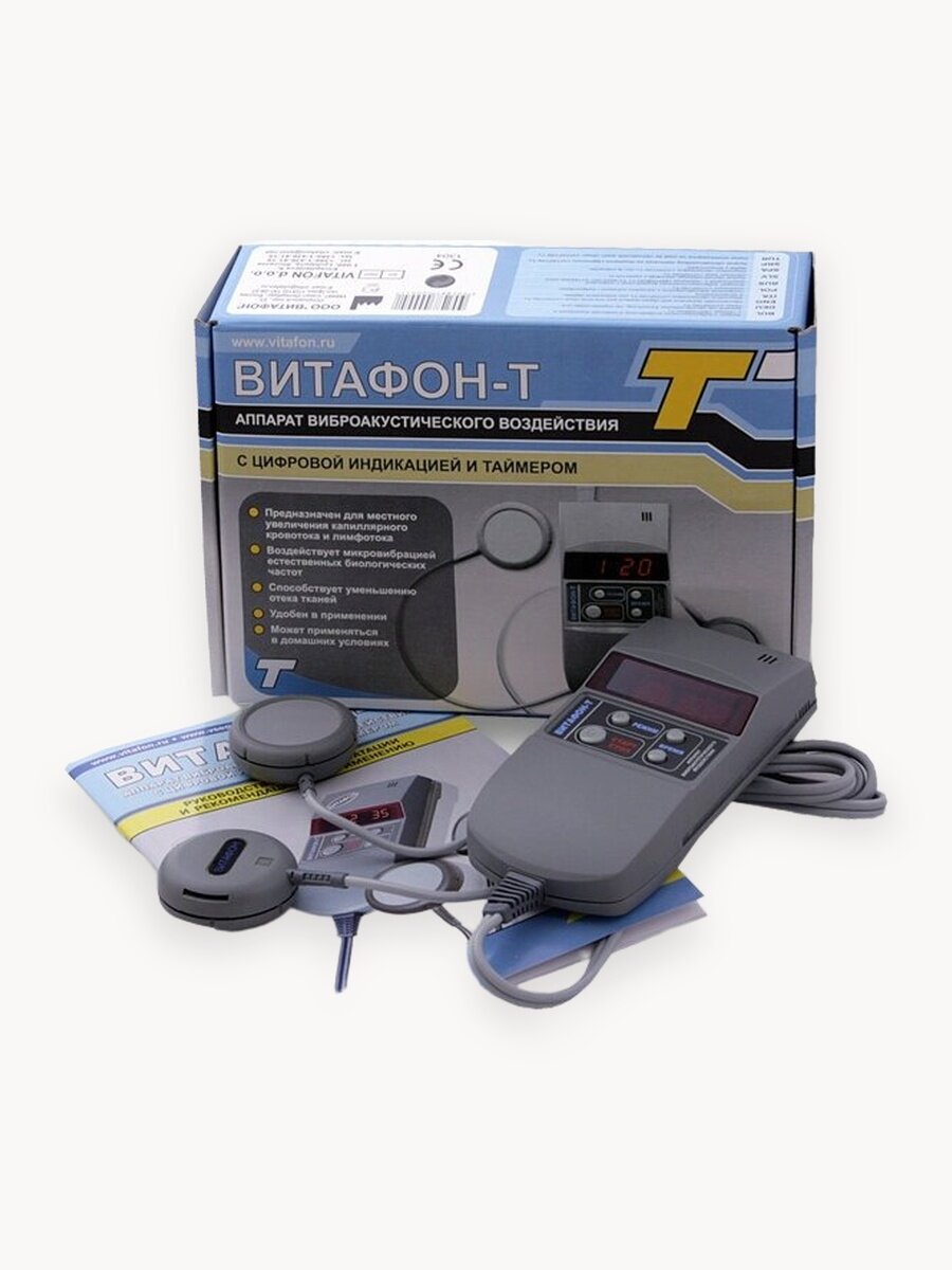 Витафон-т Аппарат виброакустического воздействия с таймером