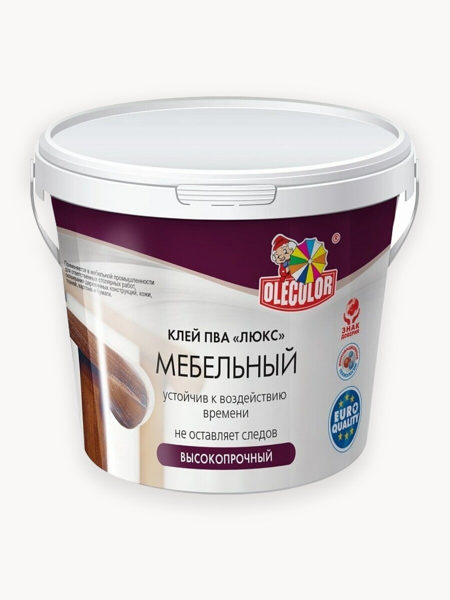 Клей ПВА "Люкс" мебельный OLECOLOR (Артикул: 4300001973; Фасовка = 2,3 кг)