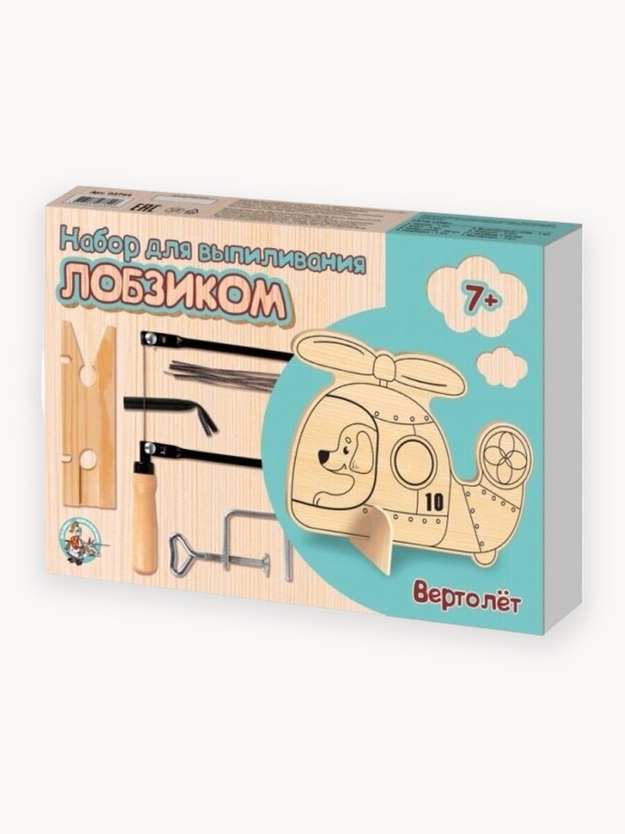Набор для выпиливания лобзиком Десятое Королевство 03744 Вертолет