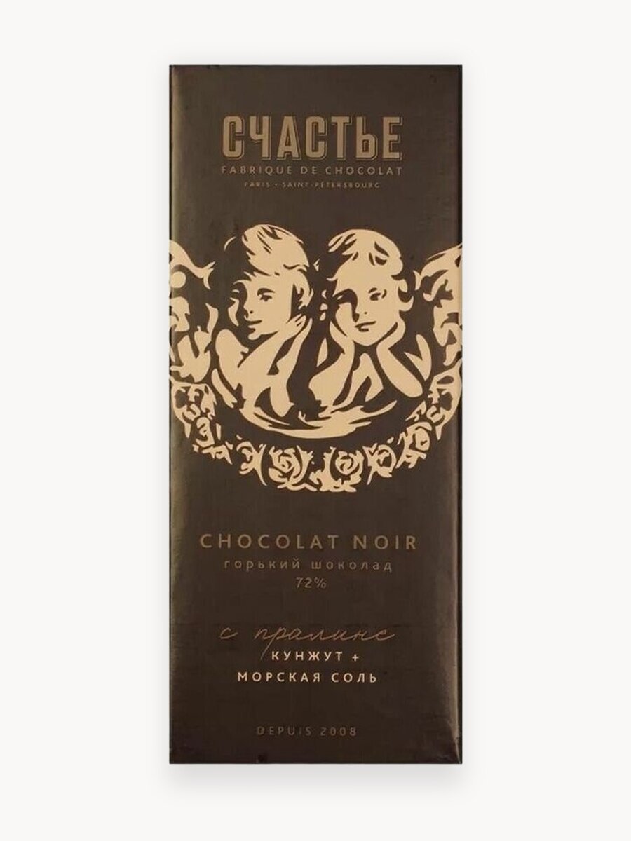 Горький шоколад Счастье с пралине кунжут-морская соль, 100 г