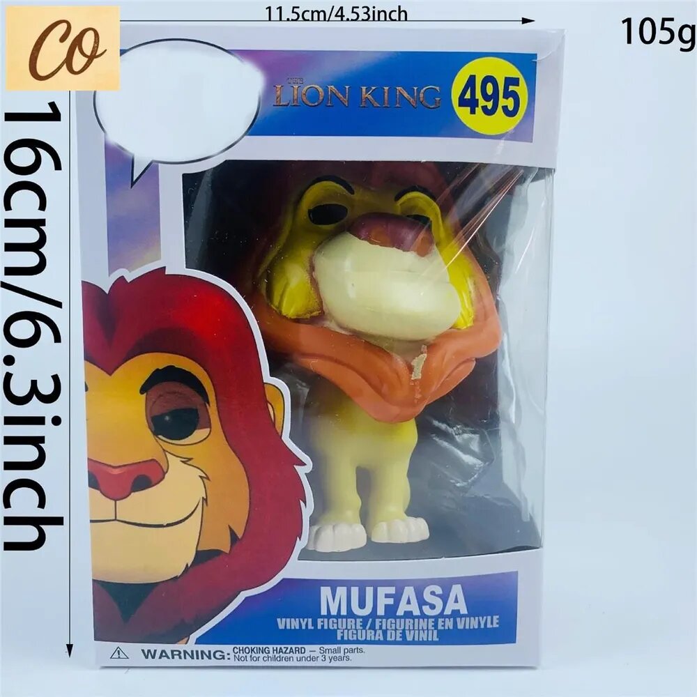 Funko POP! Король Лев Муфаса 495, виниловая фигурка 10см, для мальчиков и девочек