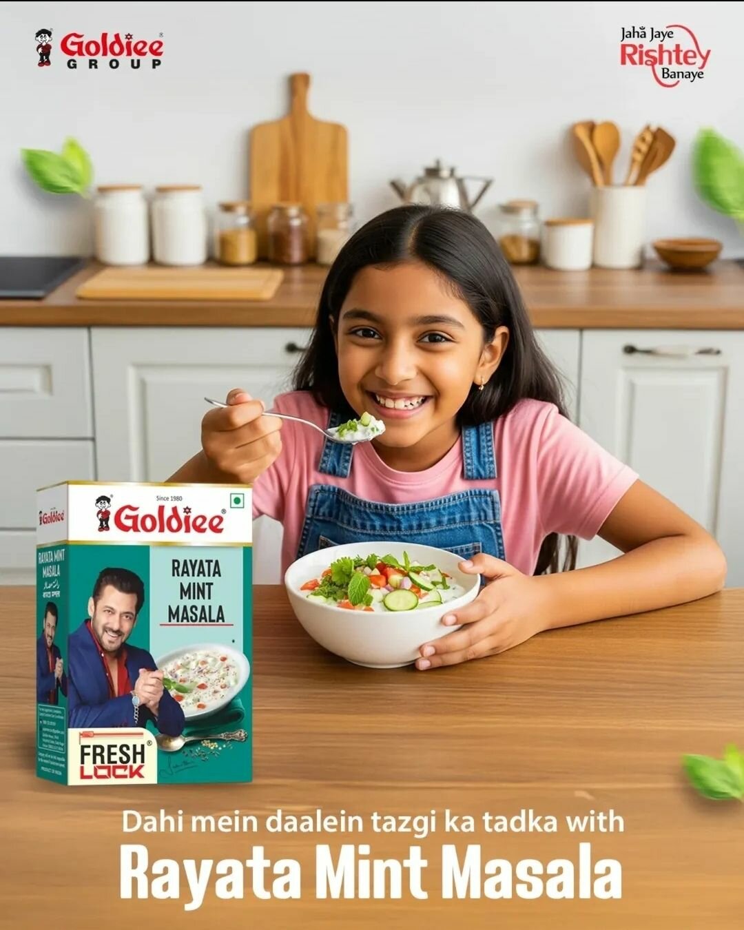 Rayata Mint masala Goldiee / Специи для салата с кефиром, йогуртом Райта. 100гр. Индия.