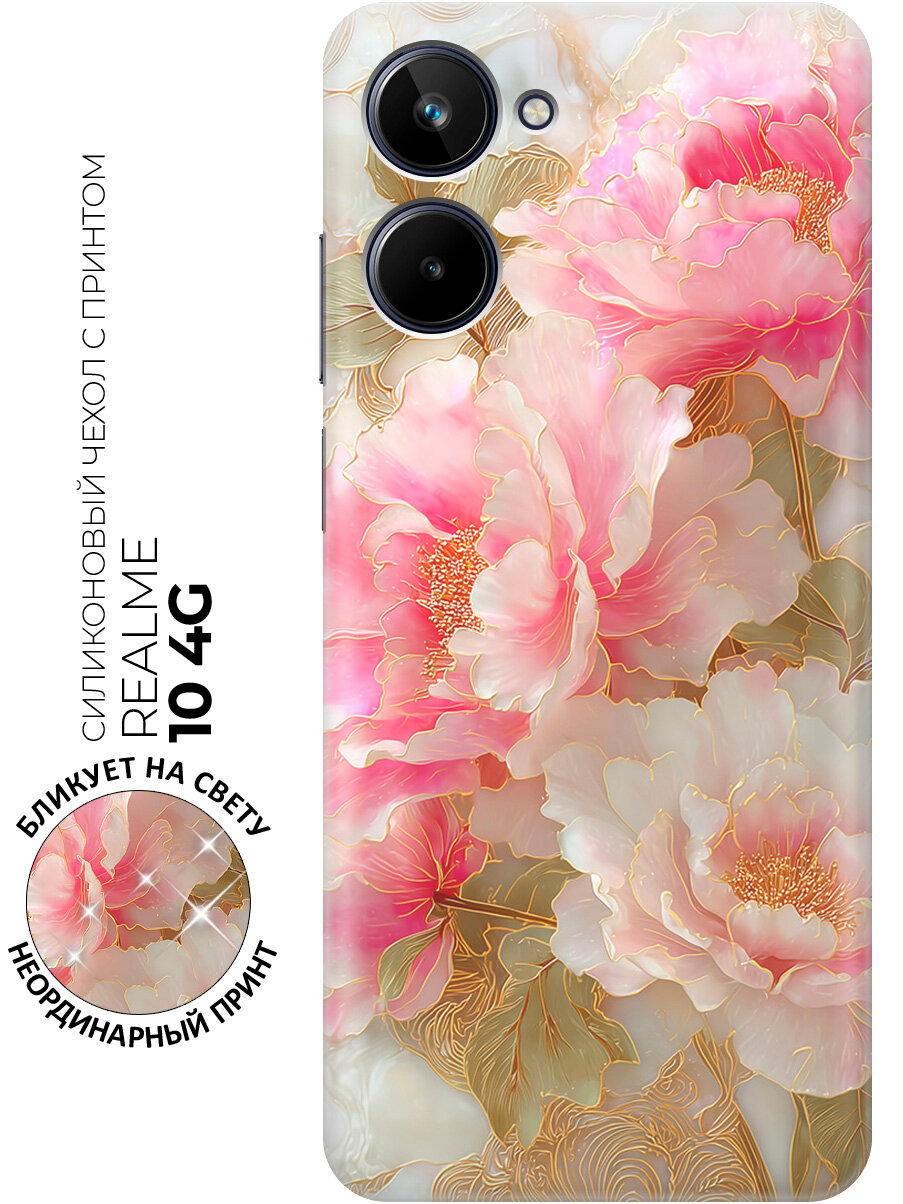Силиконовый чехол на Realme 10 4G с принтом "Благородство цветущей нежности"
