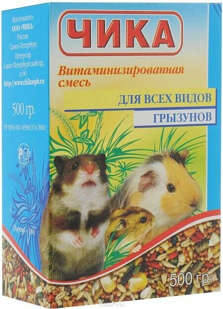 Чика 500 г корм для грызунов