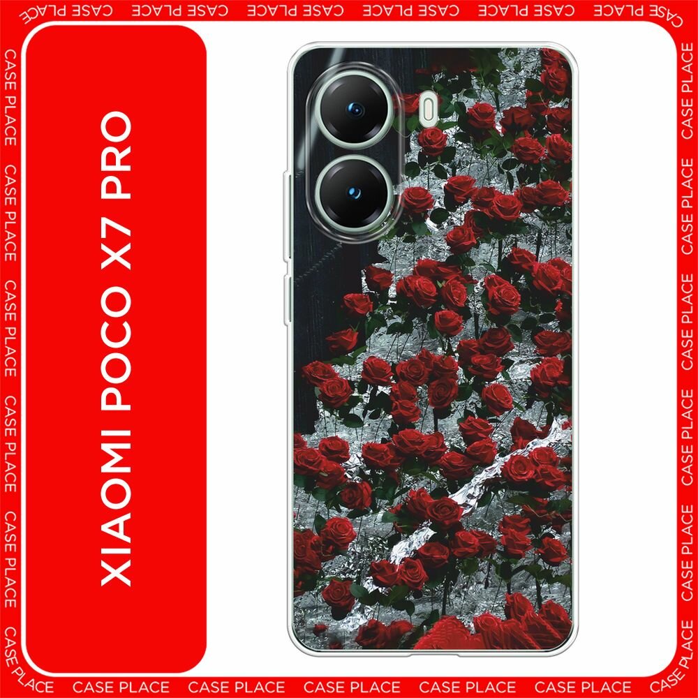 Чехол на Poco X7 Pro / Поко X7 Про с принтом Цветущие алые розы
