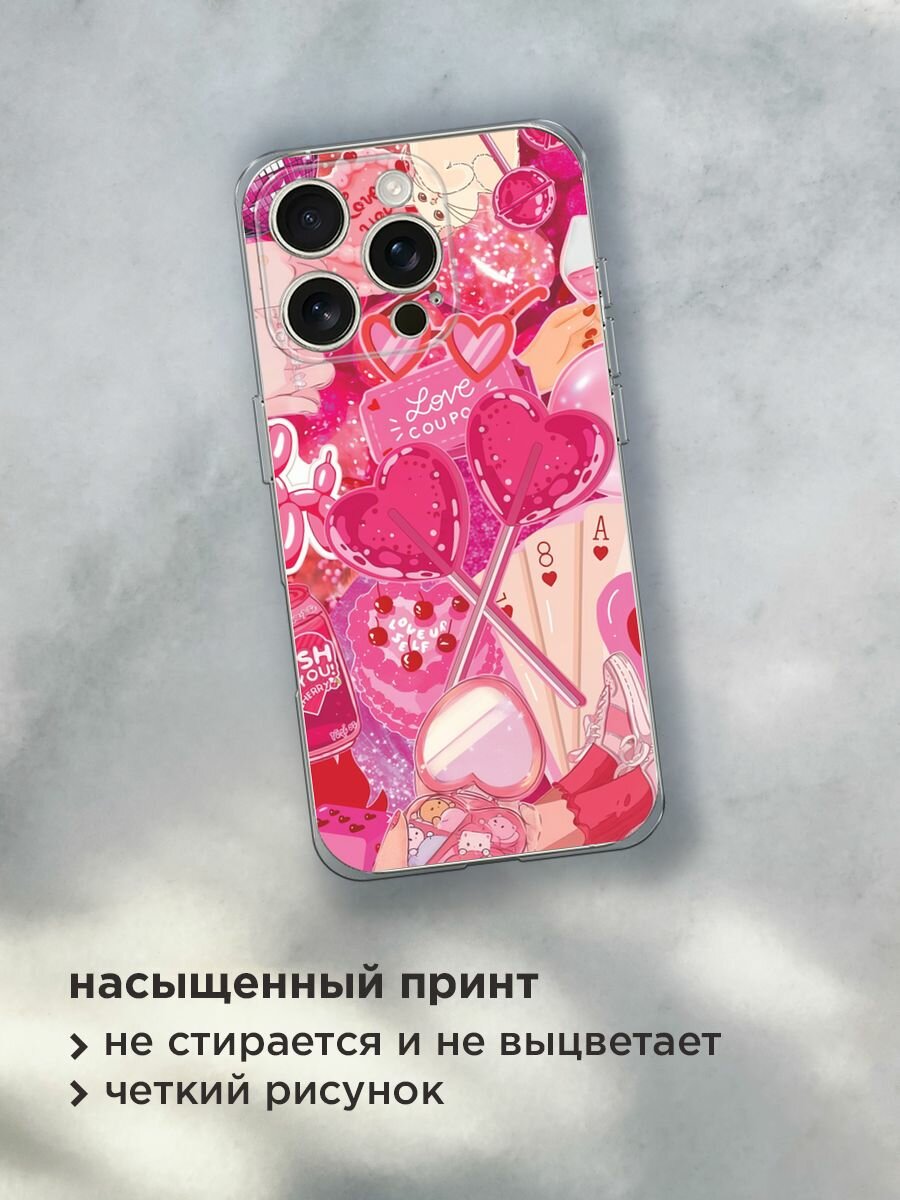 Чехол на Apple iPhone 16 Pro / Айфон 16 Про с принтом "Love coupon - 14 февраля" — фото 1