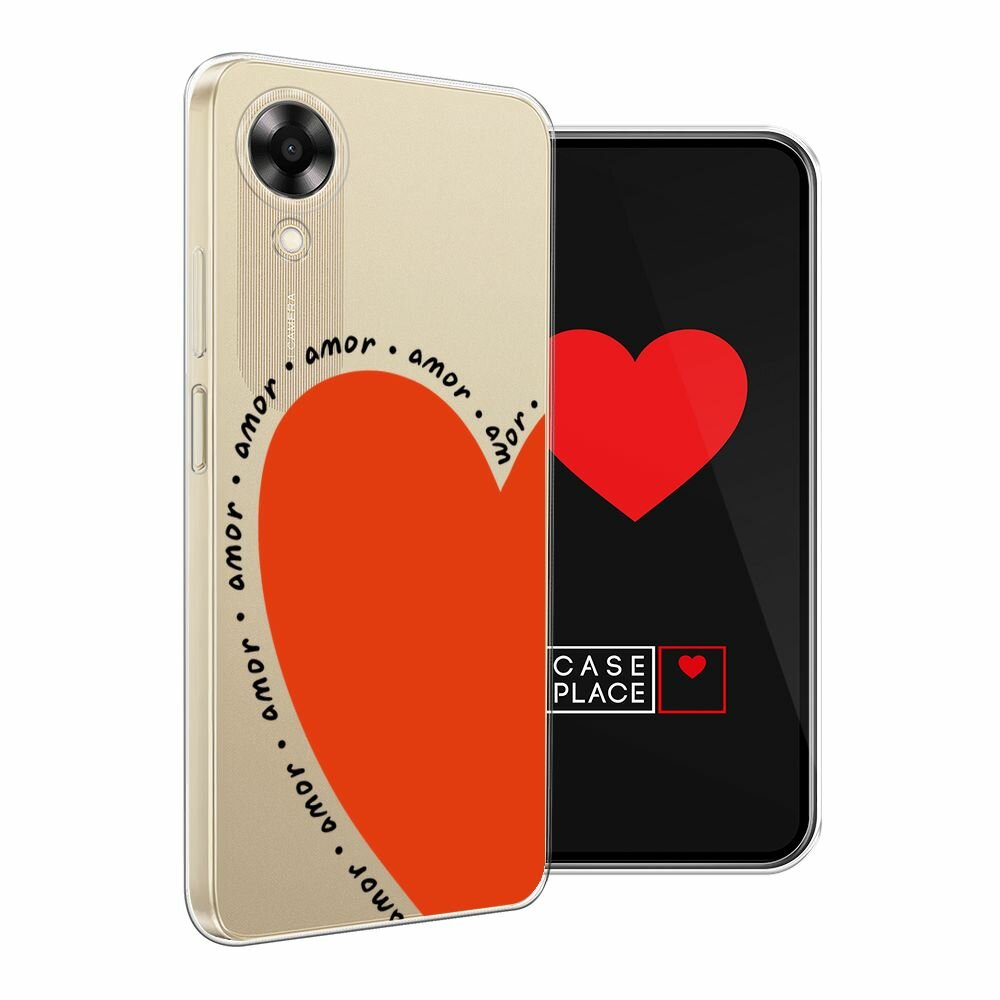 Чехол на Oppo A17K / Оппо A17K с принтом "amor heart 2 - 14 февраля", прозрачный — фото 1