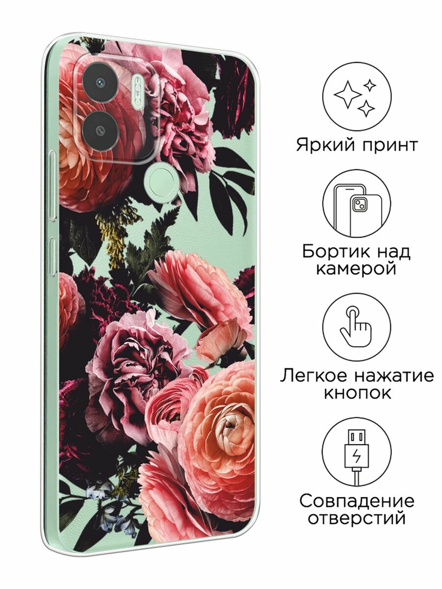 Чехол на Xiaomi Redmi A1+/Redmi A2+/Poco C51/C50 / Редми A1+ с принтом "Бордовые винтажные цветы", прозрачный — фото 1