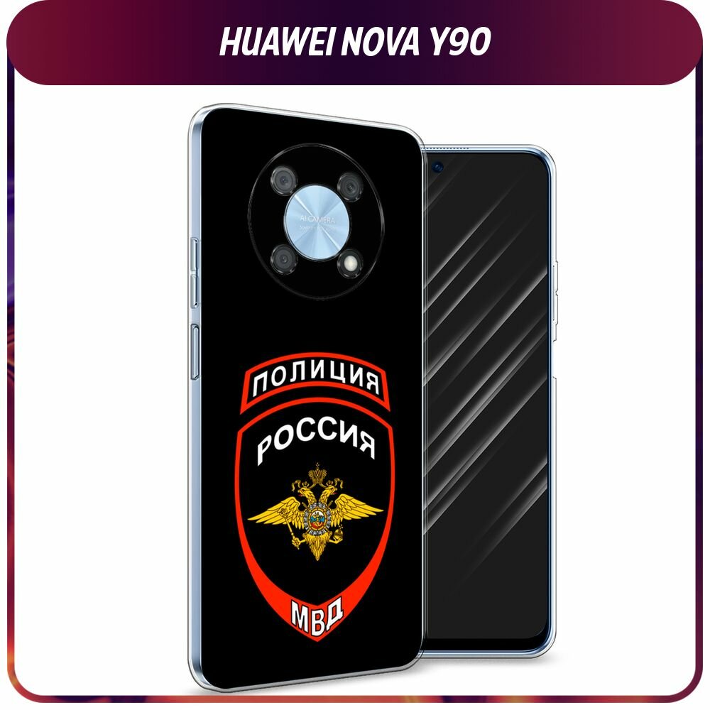 Чехол на Huawei Nova Y90 / Хуавей Нова 90 с принтом "Эмблема Полиции"