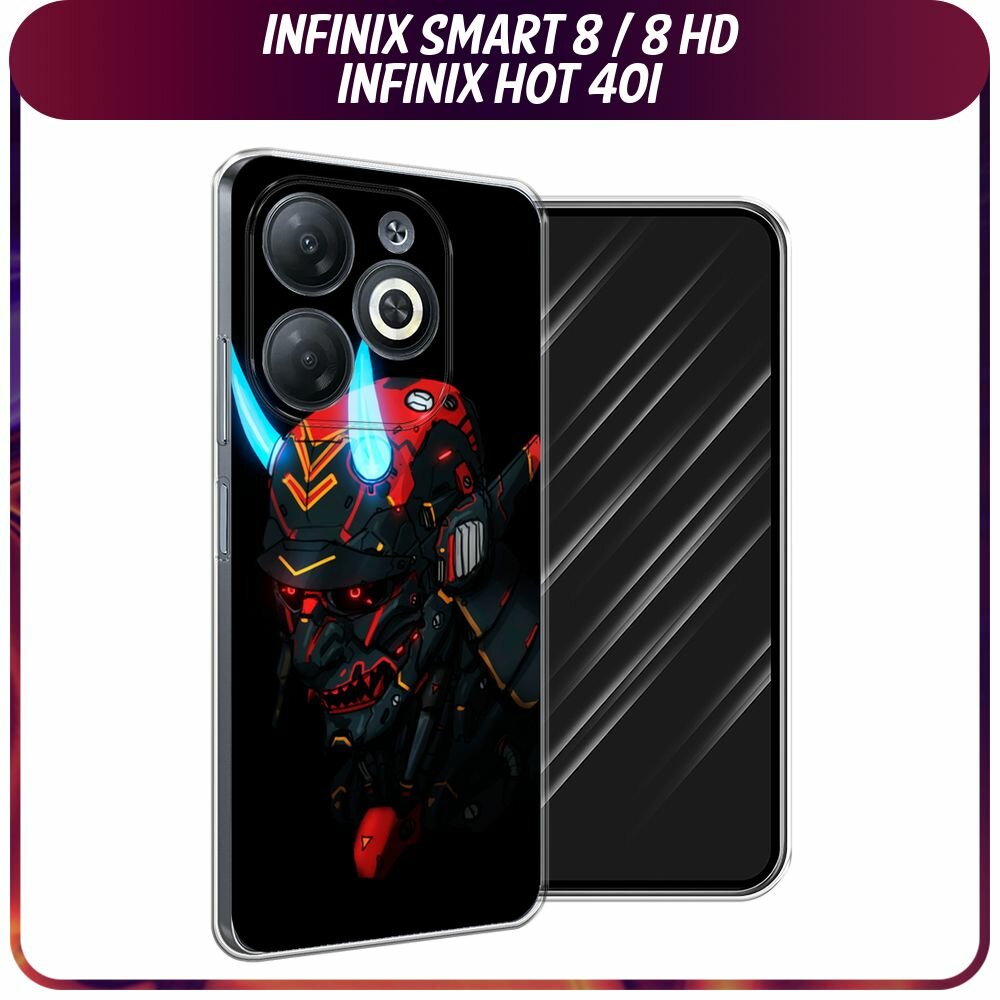 Чехол на Infinix Smart 8/8 HD/HOT 40i / Инфиникс Смарт 8/8 HD/HOT 40i с принтом "Неоновый самурай"