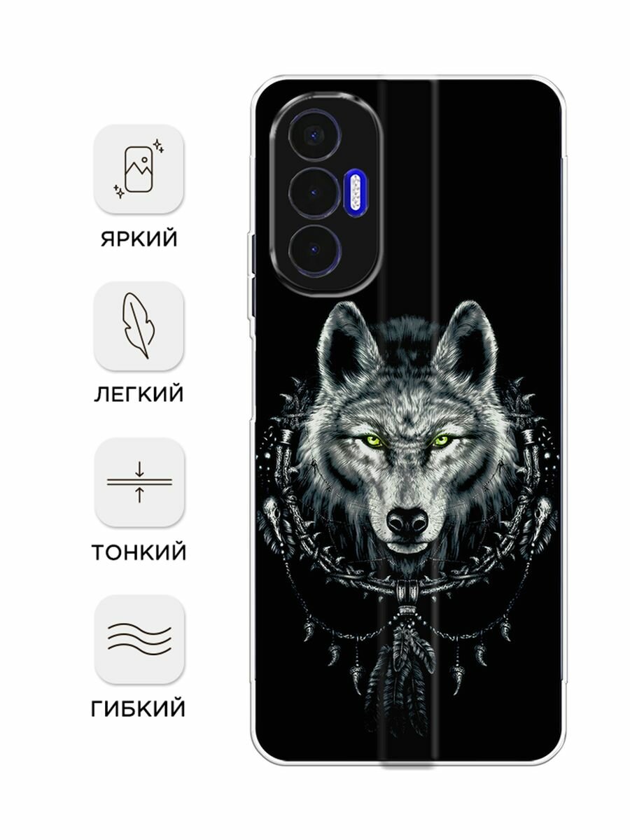 Чехол на Tecno Pova 3 / Текно Пова 3 с принтом "Волк оберег" — фото 1