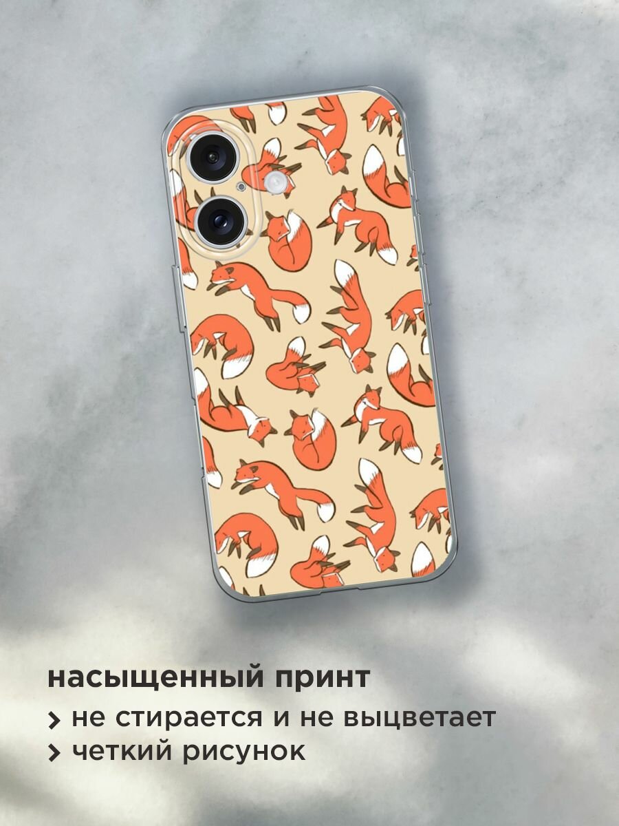Силиконовый чехол на Apple iPhone 16 / Айфон 16 с принтом "Лисички фон" — фото 1