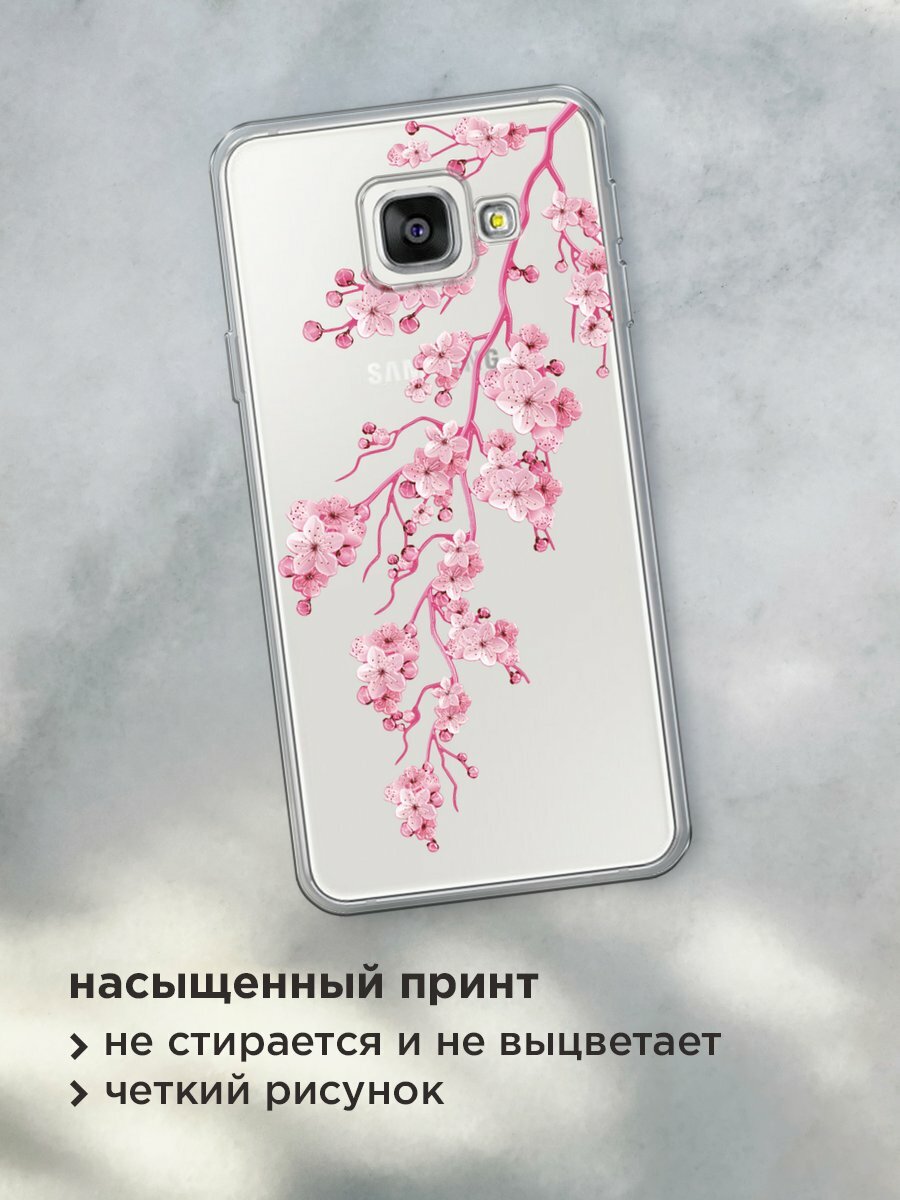 Чехол на Samsung Galaxy A3 2016 / Самсунг Галакси А3 2016 с принтом "Ветка сакуры 2" — фото 1