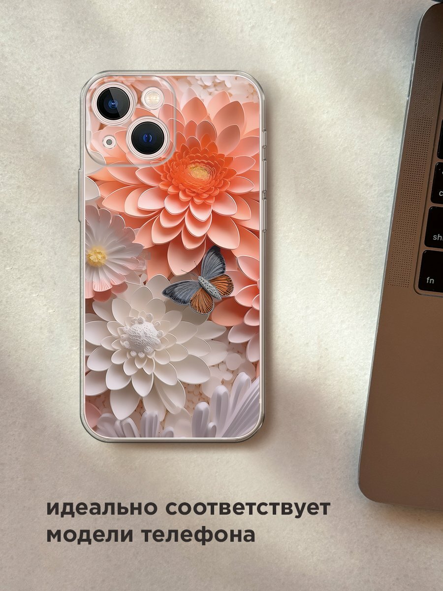 Чехол на Apple iPhone 13 mini / Айфон 13 мини с принтом "Бумажные цветы" — фото 1